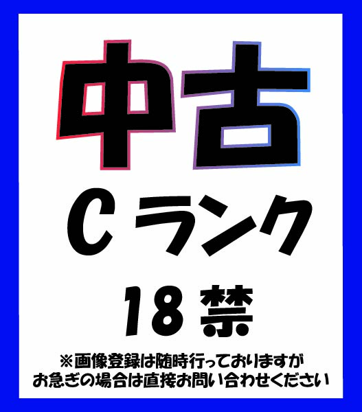 ミリタリーショップ Fellowes / 中古 ミリタリー USED マルイ 次世代電動ガン HK416D Cランク