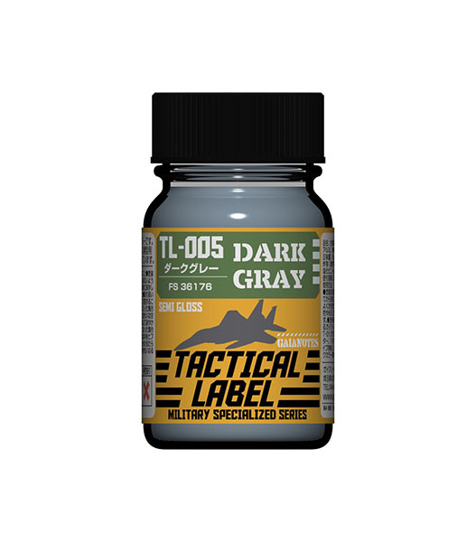 Fellowes / [塗料] ガイアノーツ TL-005 ダークグレー FS36176