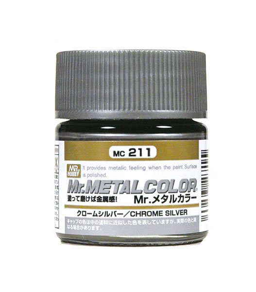 ミリタリーショップ Fellowes / GSIクレオス MC211 Mr.メタルカラー クロームシルバー