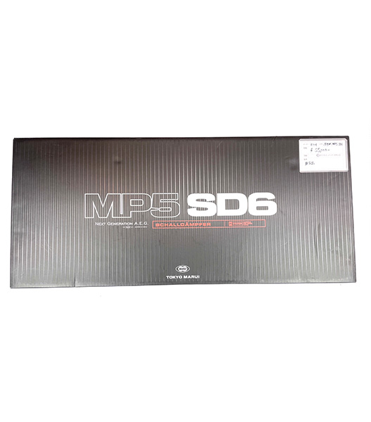 ミリタリーショップ Fellowes / 中古 ミリタリー USED マルイ 次世代電動ガン MP5 SD6 新古品 Aランク