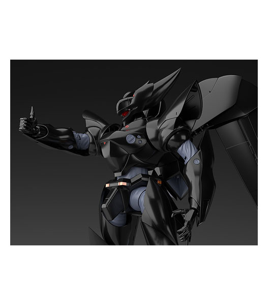 Fellowes / グッドスマイルカンパニー MODEROID TYPE-J9グリフォン(再販)