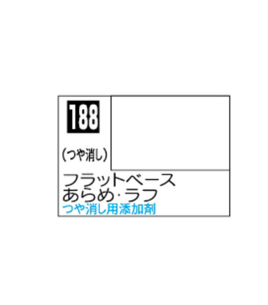 ミリタリーショップ Fellowes / GSIクレオス C188 フラットベース(あらめ・ラフ)