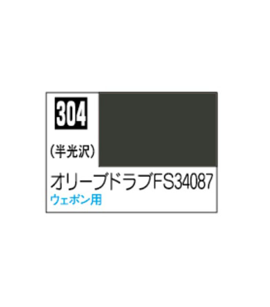 ミリタリーショップ Fellowes / GSIクレオス C304 オリーブドラブFS34087