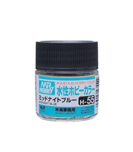 Fellowes / GSIクレオス H055 ミッドナイトブルー