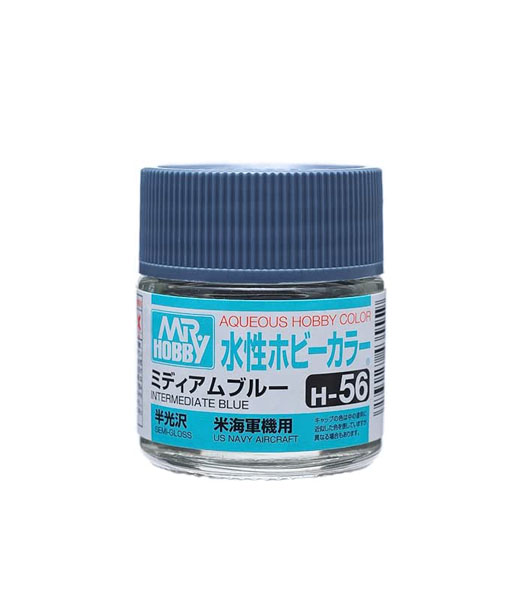 ミリタリーショップ Fellowes / GSIクレオス H056 ミディアムブルー