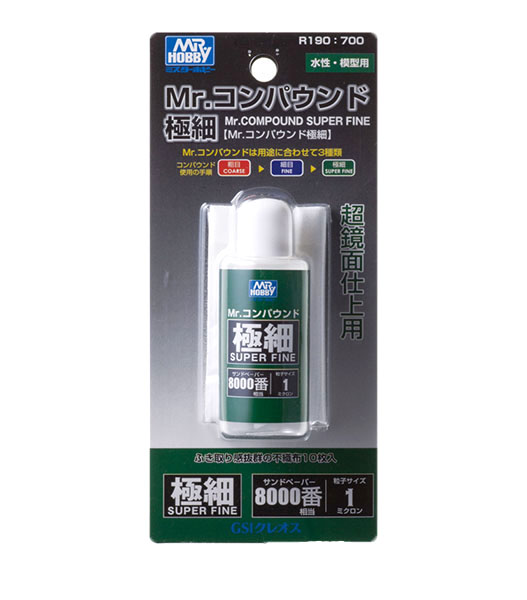 ミリタリーショップ Fellowes / GSIクレオス R190 Mr.コンパウンド 極細